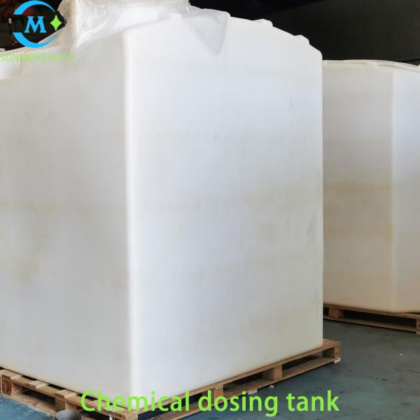 Quality 300L Chemical Dosing Tanks For Continuous PAC PAM Supply / Process Control for sale