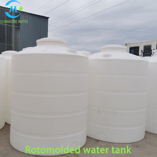 Quality LLDPE 50L Rotational Molded Industrial Plastic Tubs Round With Tapered Design for sale
