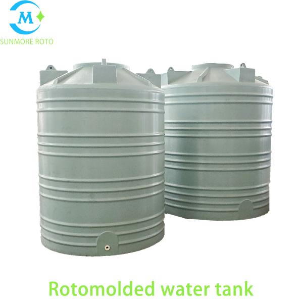 Quality Rotational Molded Plastic Round Tubs 200L For Food Processing for sale