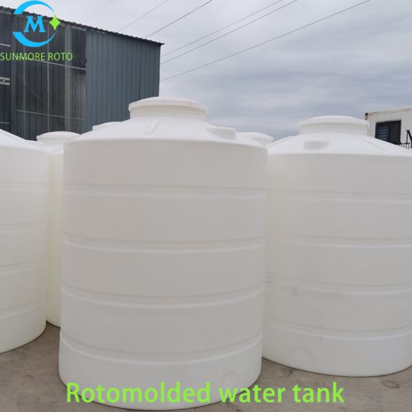 Quality Rotational Molded Plastic Round Tubs 200L For Food Processing for sale