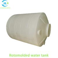 China Rotational Molded Plastic Round Tubs 200L For Food Processing for sale