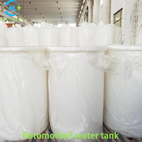 Quality Food Processing 100L Plastic Round Tubs With Rotational Molded LLDPE High / Low Structure for sale