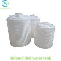 China 300L Process Buffering Plastic Round Tubs With Rotational Molded LLDPE Standard / Low Structure for sale