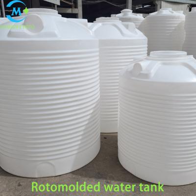 China Large Volume Storage Plastic Round Tubs 500L Rotational Molded LLDPE Structure for sale