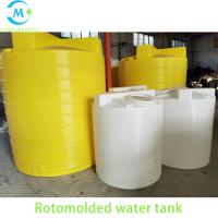 Quality LLDPE Custom Chemical Dosing Tanks Rectangular Rotomould Tanks For PAC PAM Water for sale