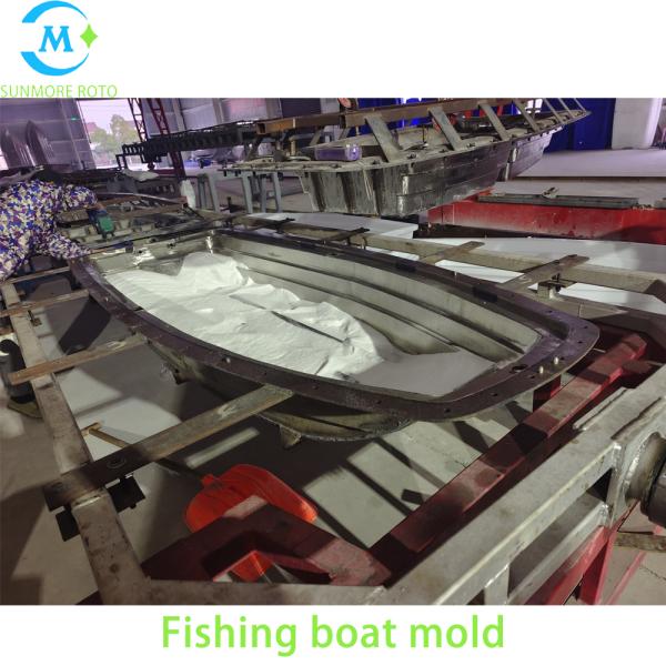 Quality Monohull LLDPE HDPE Rotomolded Fishing Boat 2.5m For Aquaculture Transport for sale