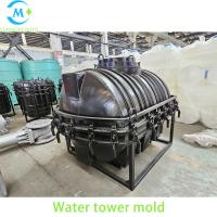 Quality Custom Roto Molding Water Storage Tank For Agricultural Transport / Industrial for sale