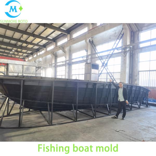 Quality Heavy Duty 5m Fishing Boat LLDPE / HDPE Reinforced Hull Rotomolded Boat for sale