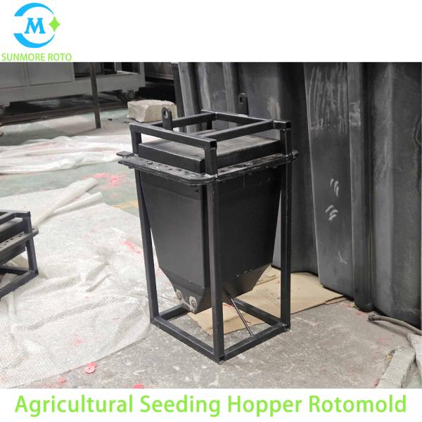 Quality OEM ODM Agricultural Seeding Hopper Rotational Steel Mould Farm Plastic Hopper Roto Mold for sale