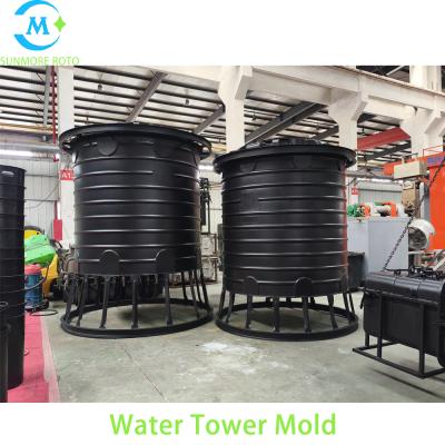 China SUNMORE ROTO Custom Cast Steel Vertical Water Tower Rotomolding Mould, Hollow Plastic Water Storage Tank Mold With Lifting Frame for sale