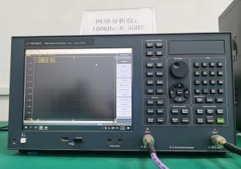 China Factory - Xi'an Aerospace Sipu Electronic Technology Co., Ltd