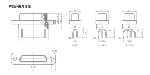 J30J 31コア 男性直溶剤PCBマイクロ直角接続器