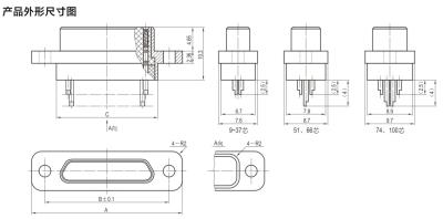 Cina J30J connettore micro rettangolare a filo saldato maschile a 31 nuclei in vendita