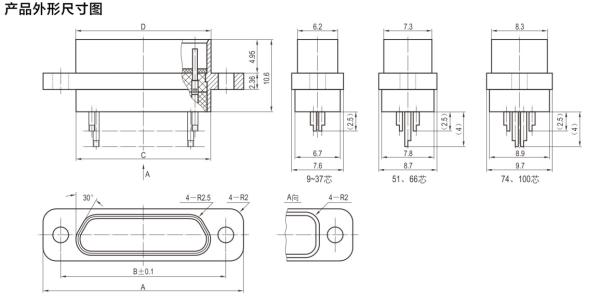 J30J 31-Pin weiblicher Mikro-Rechteckverbindung