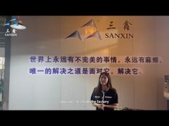 A fast factory view of Sanxin plant 1