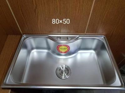 Cina Migliora la tua cucina con un rubinetto da cucina montato sul ponte con dimensioni da 30 x 17 pollici in vendita