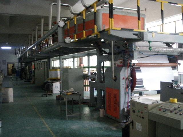 Высокие ярлыки запечатывания СВОБОДНОГО ПРОСТРАНСТВА безопасностью ЛЮБИМЦА выпарки с подгонянным дизайном