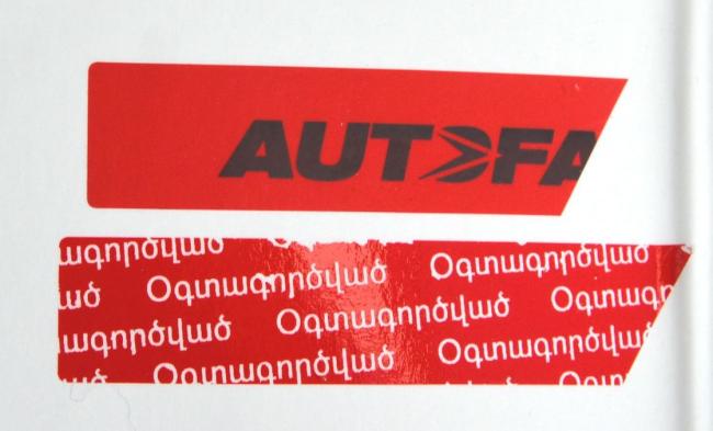 Labels de cachetage élevés de VIDE de sécurité d'ANIMAL FAMILIER de résidu avec la conception adaptée aux besoins du client