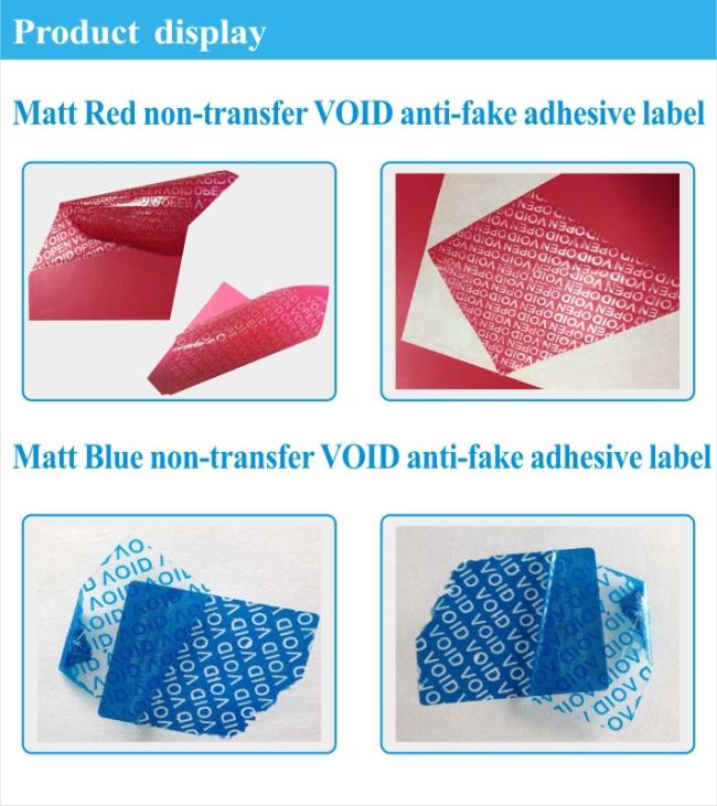 anti-counterfeiting non residue hologram Label material/hologram non transfer label material roll
