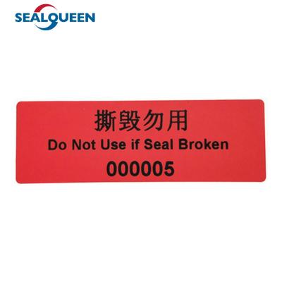 Cina Logo personalizzato Etichetta a prova di manomissione Invalidità della garanzia Sigillo di sicurezza Etichetta in vendita