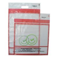 China LDPE Customize LOGO Tamper Evident Bag Plastic Document Security Bag for sale