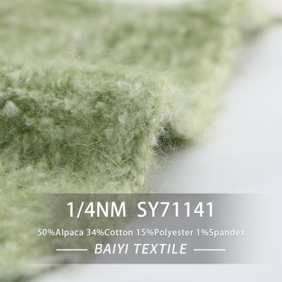 China Dustproof Socks Alpaca Wool Yarn 1/4NM Anti Fouling Anti Pilling for sale
