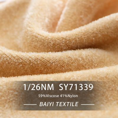 Cina Filo di cotone torto resistente all'uso 1/7.2NM pratico a prova d'umidità in vendita