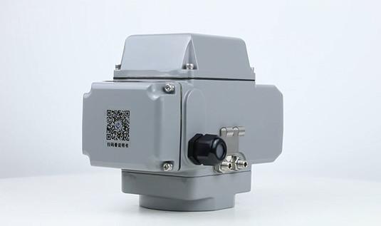 4 Second Quick Open Electric Actuator For Industrial Automatic Control Electric Valve