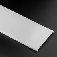 China Big 70*32mm Oblong Recessed LED Strip Channel Diffuser Anodized for sale