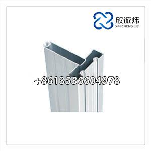 China Aluminum Materials Rolling Shutter Door Bottom Bar T Shape for Security for sale