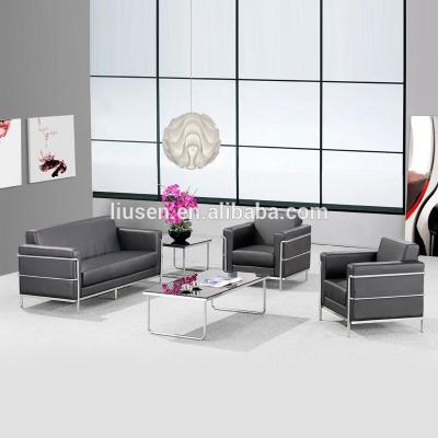 China Office sofa modern style factory direct receiption room furniture office two seater sofa for sale for sale