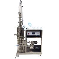 China 20khz 3000w Ultrasonic Probe Sonicator High Efficiency for sale