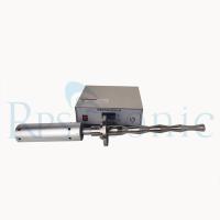 China 20Khz Industrial Ultrasonic Homogenizer For Liquid Processor for sale