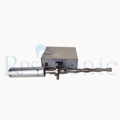 China 20Khz 3000w Hielscher Ultrasonic Processor	Almond Milk Treatment for sale