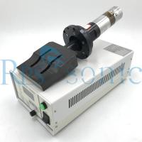 China Earloop 20khz 2000w Ultrasonic Welding Machine High Frequency for sale