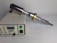 China Titanium Alloy Ultrasonic Liquid Processor 20kHz For Cell Disruption for sale