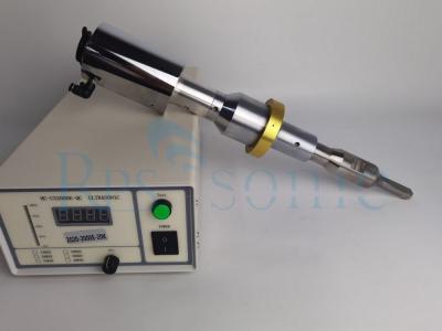 China Ultrasoon de Extractiemateriaal 20Khz 1000w van de titaniumlegering voor Installatieetherische olie Te koop