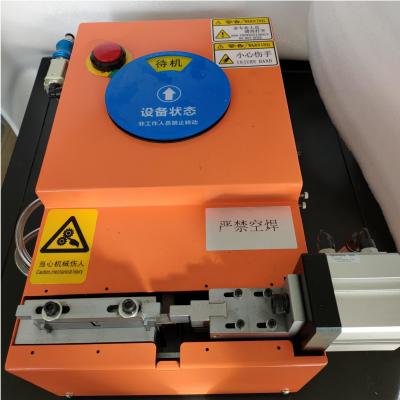 Cina saldatrice ultrasonica del metallo di 20Khz 5000w per filo di rame in vendita