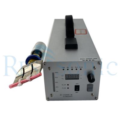 China Taglierina di gomma ultrasonica 40khz 500W delle lame di titanio for sale