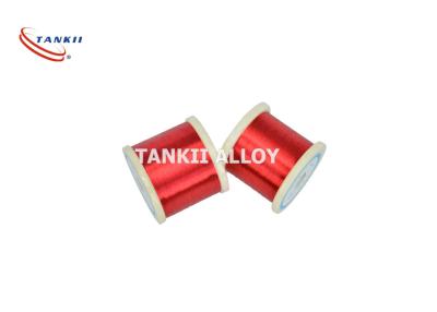 Chine Color Enameled  N4/N6/Ni200/Ni201 Reach 99.99% Pure Nickel Wire à vendre