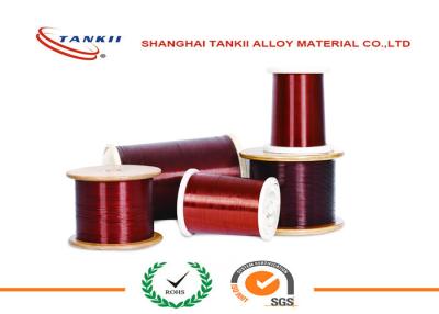 Chine Color Enameled  N4/N6/Ni200/Ni201 Reach 99.99% Pure Nickel Wire à vendre