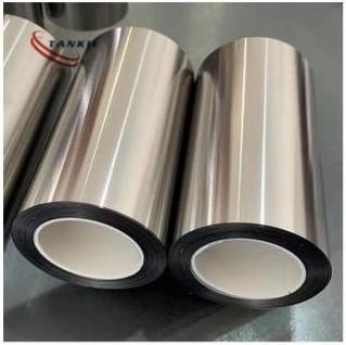 Chine Ni201 / N02200 99.6% Pure Nickel Strip 0.3 X 100mm Half Hard For Nickel Cadmium Battery à vendre