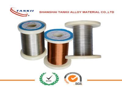 Китай провод сплава медного никеля сопротивления CuNi6 точности 0.12mm для электрического реле продается