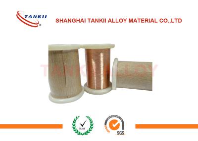 Китай Низкий провод сплава медного никеля сплава Никр сопротивления Ку98Ни2 для кабеля топления продается