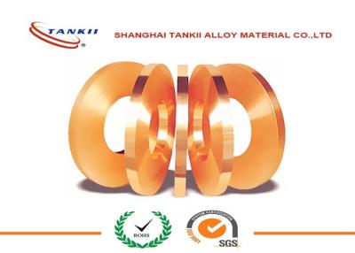 China 0.1 * 23mm  low resistance CuNi1 NC003 Nc005 copper nickel Alloy wire / strip CuNi2 A - Copper 2.5 Alloy 30 2.0802 Brown for sale