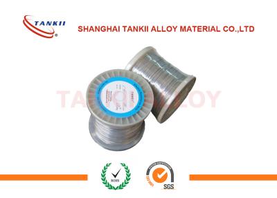 Cellosilk E11c Precision Alloy soft Magnetic Alloy cellosilk 1j79 Permalloy 79HM Alloy Tube Silver
