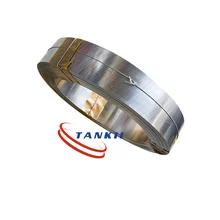 中国 電子部品とセンサーのための柔らかい磁気合金/永久合金 販売のため