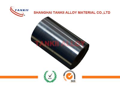 Китай Хромий никеля Эванохм прокладки топления сопротивления для медицинского машинного оборудования продается