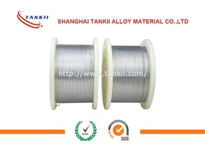 Китай катышка Нимн2 Нимн3 Нимн5 сели на мель провода Дин200 сплавов марганца никеля 0.54мм, который чистая продается