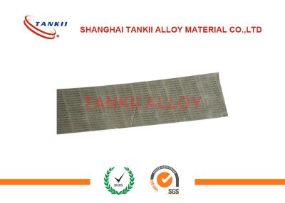 China 7.7g / Cm³ Density Precision Alloy 1.38 Elasticity Modulus For Fire Alarms for sale
